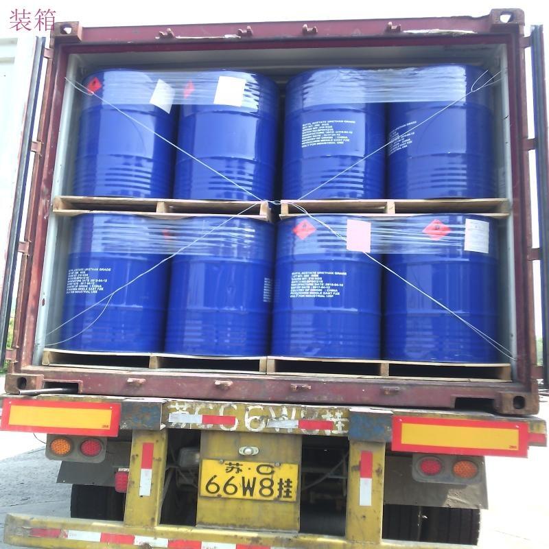 Buy Tripropylene glycol diacrylate (TPGDA) 99% BCC Industrial Grade ...