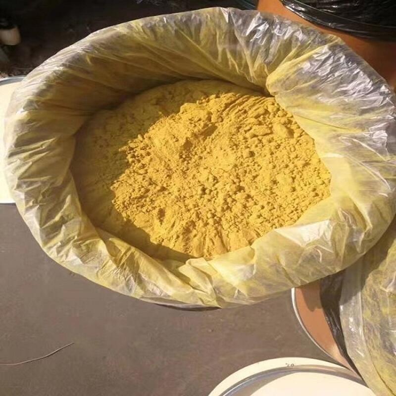 Buy P-benzoquinone/ Para-benzoquinone/ 1,4-benzoquinone 99% Yellow ...