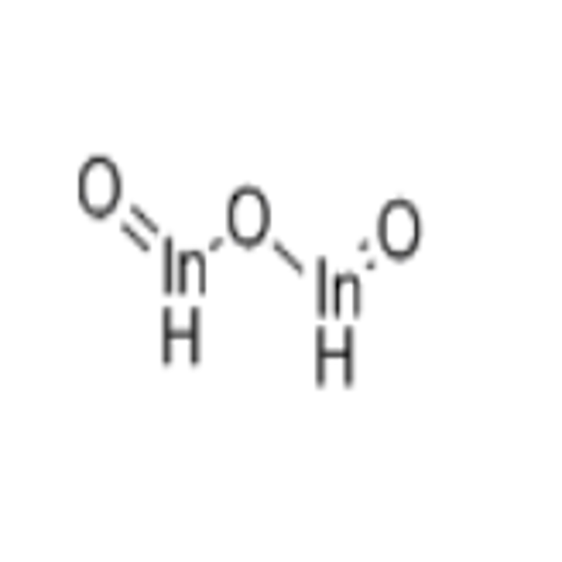 Buy Indium (III) oxide from Guangzhou Yaoguang Technology Co., Ltd ...