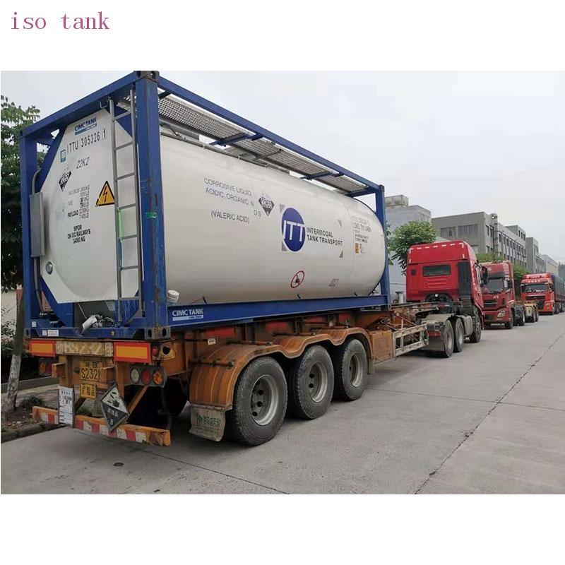 Buy Isoamylene from Ningbo Sapphire Petrochemical Co., Ltd. - ECHEMI