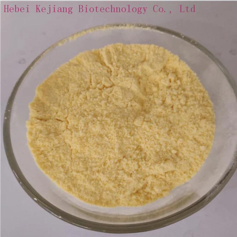 Buy Lecithin 99% Yellow to light brown solid 8002-43-5 kejiang Pharmacy ...