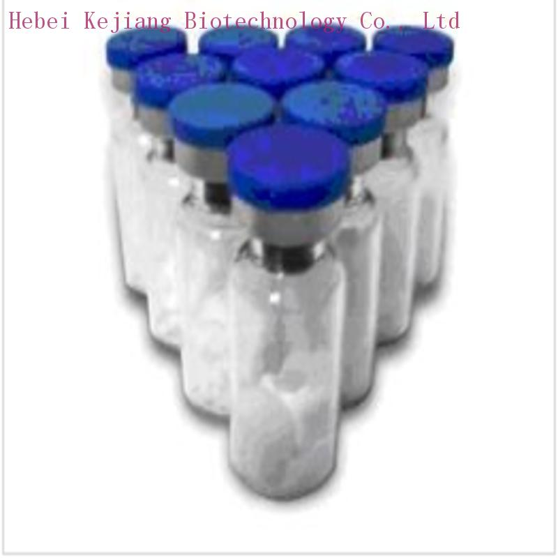 Buy Mafenide hydrochloride 99% White to light yellow crystalline or ...