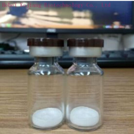 Buy Mafenide hydrochloride 99% White to light yellow crystalline or ...