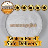 Buy Mepivacaine Pharmacy Grade from Hubei Wuhan Supplier 2016 - ECHEMI