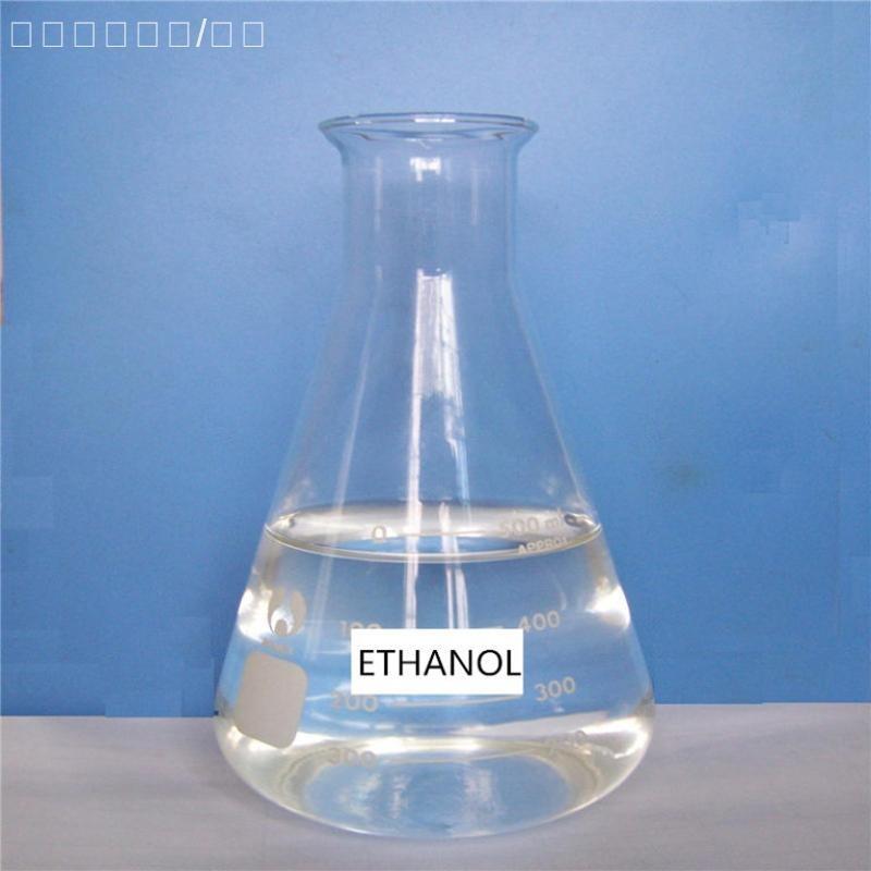 Ethanol for Sale from Quality Suppliers - ECHEMI