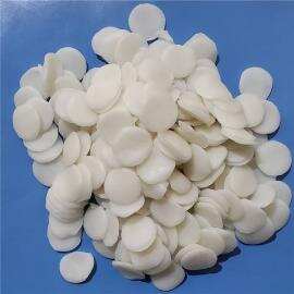 Buy Chlorosulfonated Polyethylene (CSM) Industrial Grade from ECHEMI ...