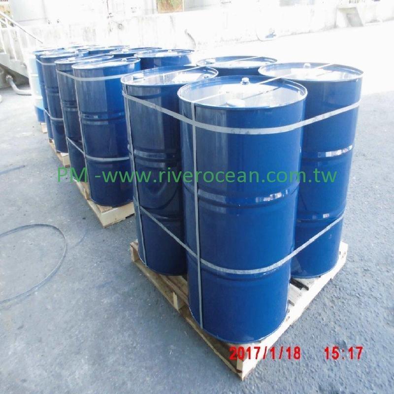 Buy Propylene Glycol Methyl Ether 99.5% dowanol PM Methoy Propanol BASF ...