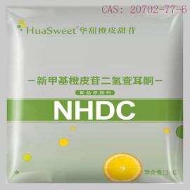Buy Neohesperidin Dihydrochalcone NHDC Sweetener CAS 20702-77-6 Food ...