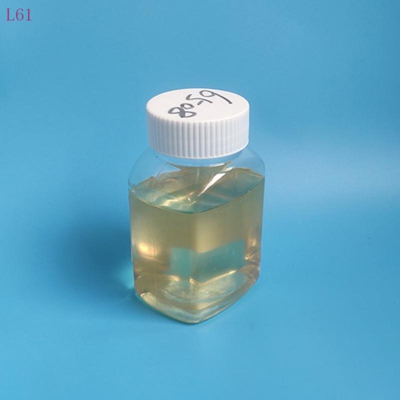 Buy Propylene glycol block polyether L61 L64 Pluronic L-61 from Xipeng ...