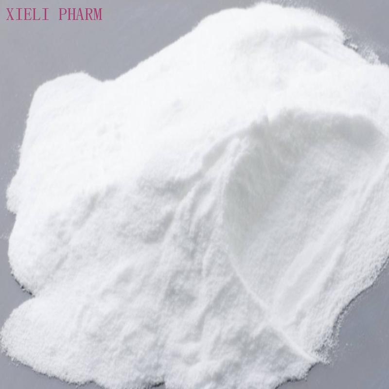 Buy CP BP EP USP Chlorpheniramine Maleate 98% white crystalline powder ...