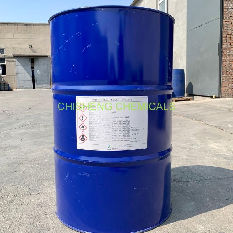 Buy PM Methoxy Propanol Solvent 99.5% International standard Factory ...