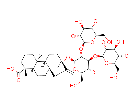 Buy REBAUDIOSIDE B(P)(NEW) from HANGZHOU LEAP CHEM CO., LTD. - ECHEMI