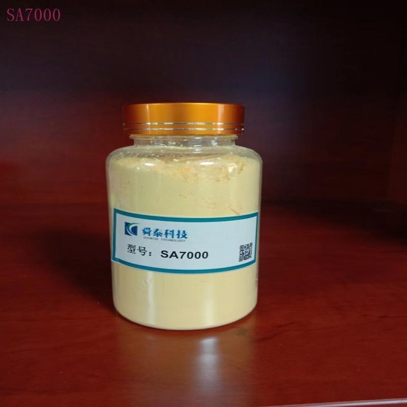 Buy Chemical Blowing agent light yellow powder SA7000 Chemical Grade ...