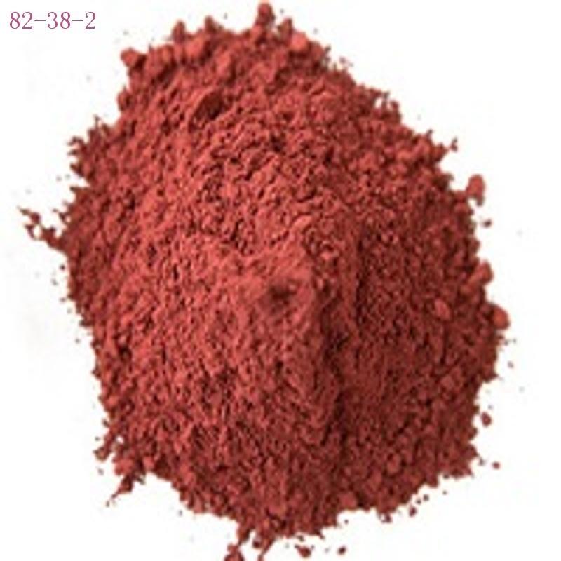Buy Disperse Red 9 25kg/drum from Chemsigma International Co., Ltd ...