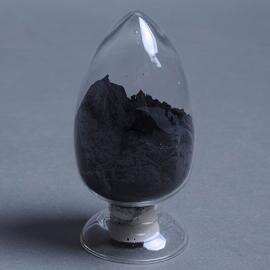 Buy Adams catalyst Platinum Oxide PtO2 Industrial Grade from Shandong ...