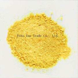 Buy Nickel(II) Bromide Trihydrate Industrial Grade from ZIBO ICAN TRADE ...