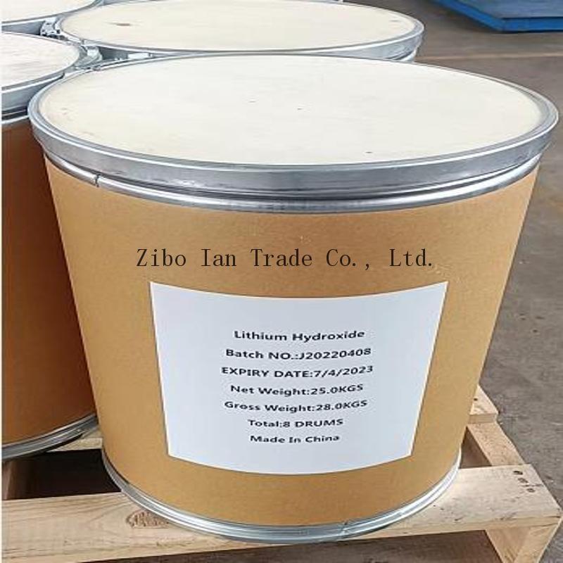 Buy lithium hydroxide Industrial Grade from ZIBO ICAN NEW MATERIALS ...