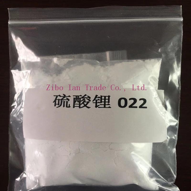 Buy Lithium sulfate monohydrate monohydrate Industrial Grade from ZIBO ...