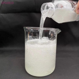 Buy Alkyl Polyglycosides APG 1214 50% Light Yellow Transparent APG1214 ...