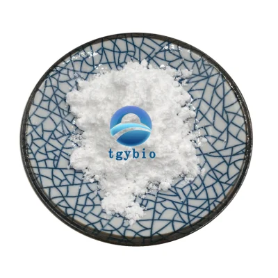 Buy Antiinflammatory Fudosteine Powder CAS 13189-98-5 Fudosteine ...