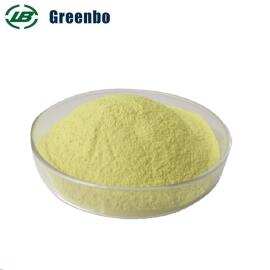 Buy Nickel(II) chloride ethylene glycol dimethyl ether complex 98% ...