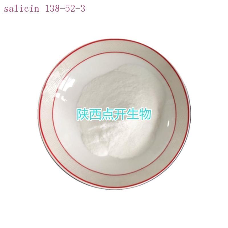 Buy Salicine from Shaanxi click biotechnology co.,ltd - ECHEMI