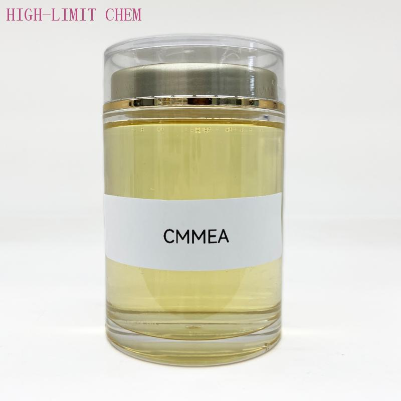 Buy Cocamide Methyl MEA (CMMEA) 90% Light yellow clear liquid ...