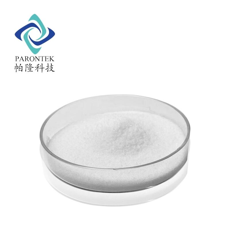 Buy Etidronate disodium 90% from Nanjing Paron Technology Co., Ltd - ECHEMI