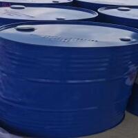 Buy diglycolamine 99% Industrial Grade from ANHUI HAOYUAN CHEMICAL - ECHEMI