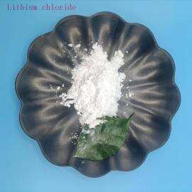 Buy Lithium chloride LiCl 99% white powder 7447-41-8 Beishidi Pharmacy ...