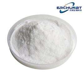 Buy Methylamine hydrochloride / Methylamine hcl 99% White Powder CAS ...