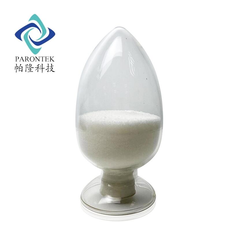 Buy Exatecan mesilate 99% high purity from Nanjing Paron Technology Co ...