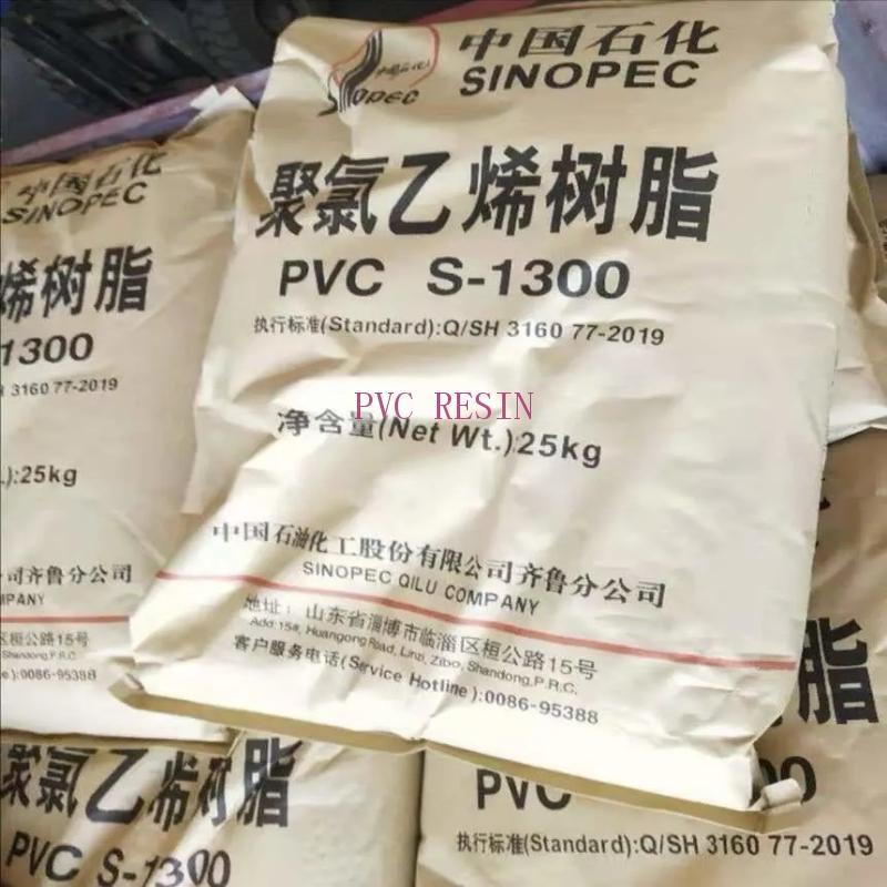 Buy Sinopec PVC Resin S700 S1000 S1300 /Polyvinyl Chloride K Value/K66 ...