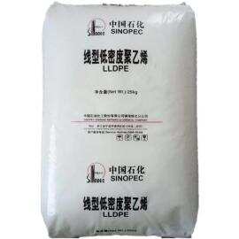 Buy Virgin/Recycled LLDPE / LDPE / HDPE Resin/Granules/Pellets Film Grade /LLDPE 218W/118W ...
