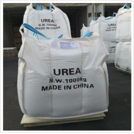 Buy Manufacturer High Purity Urea 46 Prilled Granular Organic Nitrogen ...