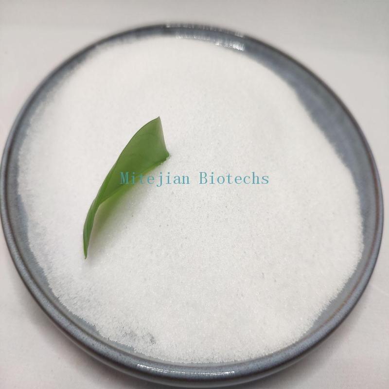 Buy Dimethylamine hydrochloride CAS 506-59-2 Mitejian Industrial Grade ...