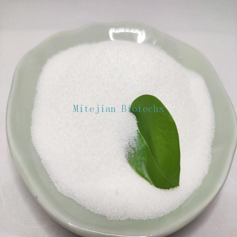 Buy Dimethylamine hydrochloride CAS 506-59-2 Mitejian Industrial Grade ...