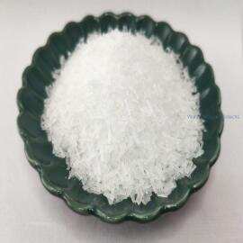 Buy 99% White Crystal 4'-Chloropropiophenone CAS 6285-05-8 Mitejian ...