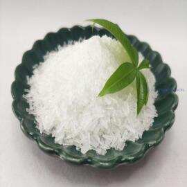 Buy 99% White Crystal 4'-Chloropropiophenone CAS 6285-05-8 Mitejian ...