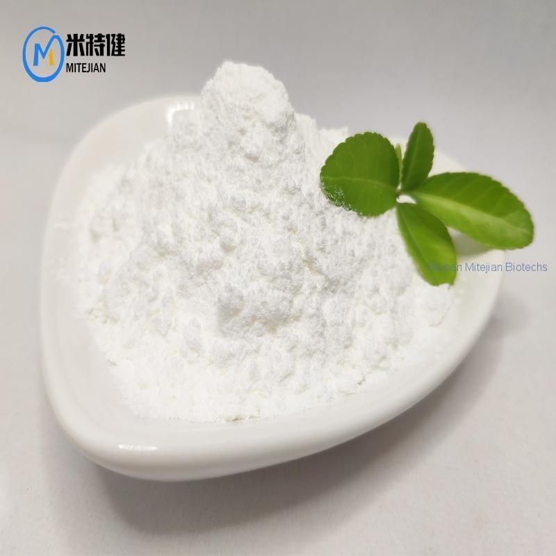 Buy 99.5% White Powder Choline Glycerophosphate CAS 28319-77-9 Mitejian ...