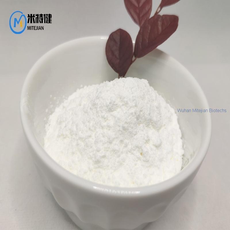 Buy 99% White Powder Tert-Butyl Carbazate CAS 870-46-2 Mitejian ...