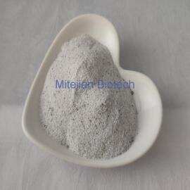 Buy White to light brown powder 4-Chloroacetanilide CAS 539-03-7 ...