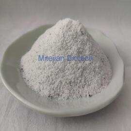 Buy White to light brown powder 4-Chloroacetanilide CAS 539-03-7 ...