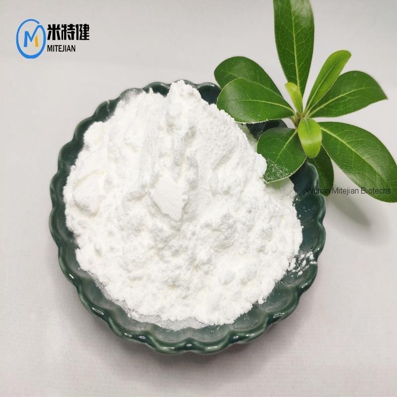 Buy 99.5% Off-white Powder Lurasidone Impurity 14 CAS 186204-37-5 ...