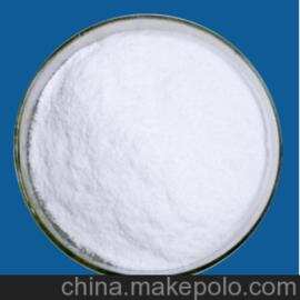 Buy 1 3 6 Naphthalenetrisulfonic Acid 99 White Crystalline Powder From