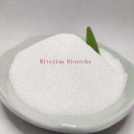 Buy 98% Powder Analytical reagent Benzoylcyclohexane CAS 712-50-5 ...