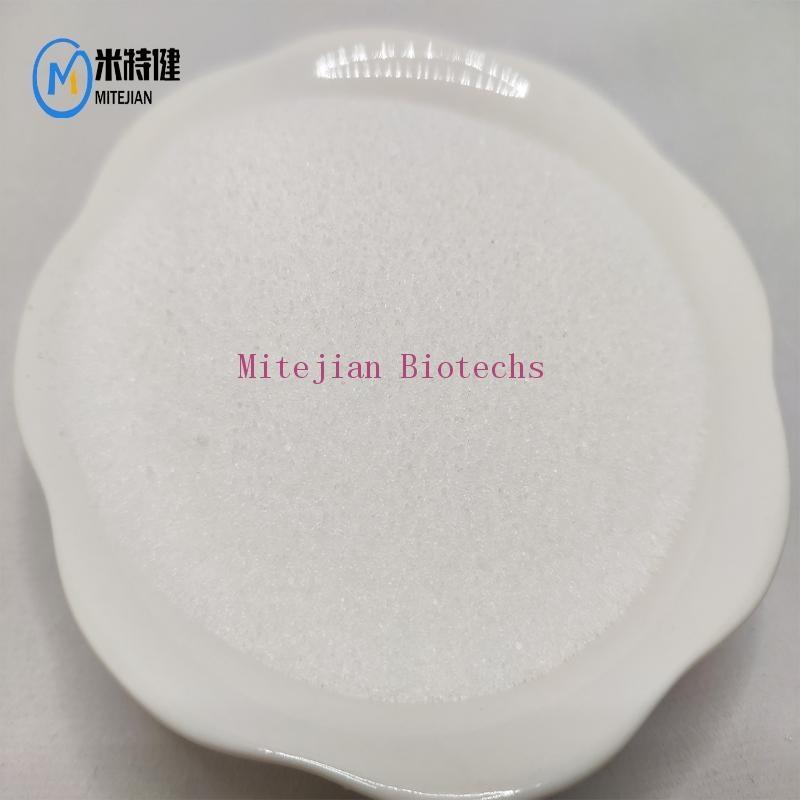 Buy 98% Powder Organic API 2-Chlorobenzonitrile CAS 873-32-5 Mitejian ...