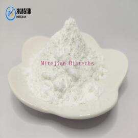 Buy 99% Powder Organic API 2-iodo-1-phenyl-pentane-1-one CAS 124878-55 ...