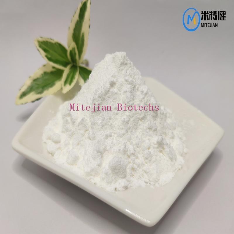 Buy 99% Powder Organic API 2-iodo-1-phenyl-pentane-1-one CAS 124878-55 ...