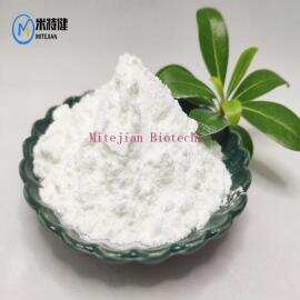 Buy 99% Powder Organic API 2-iodo-1-phenyl-pentane-1-one CAS 124878-55 ...